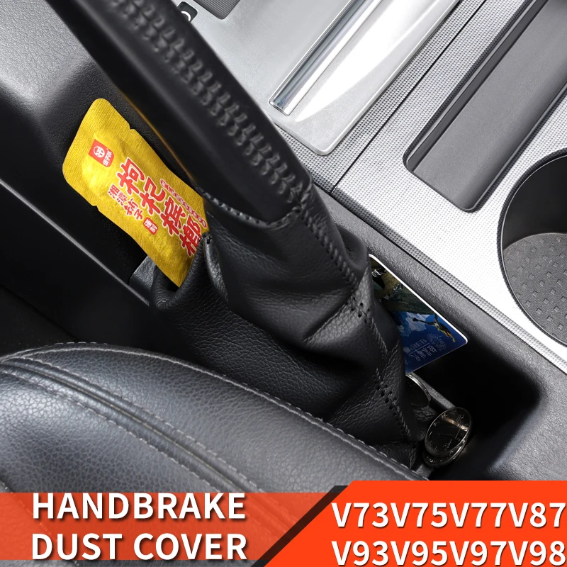 For Mitsubishi Pajero v73v75v77v87v93v95v97 Hand brake Cover Dustproof ...