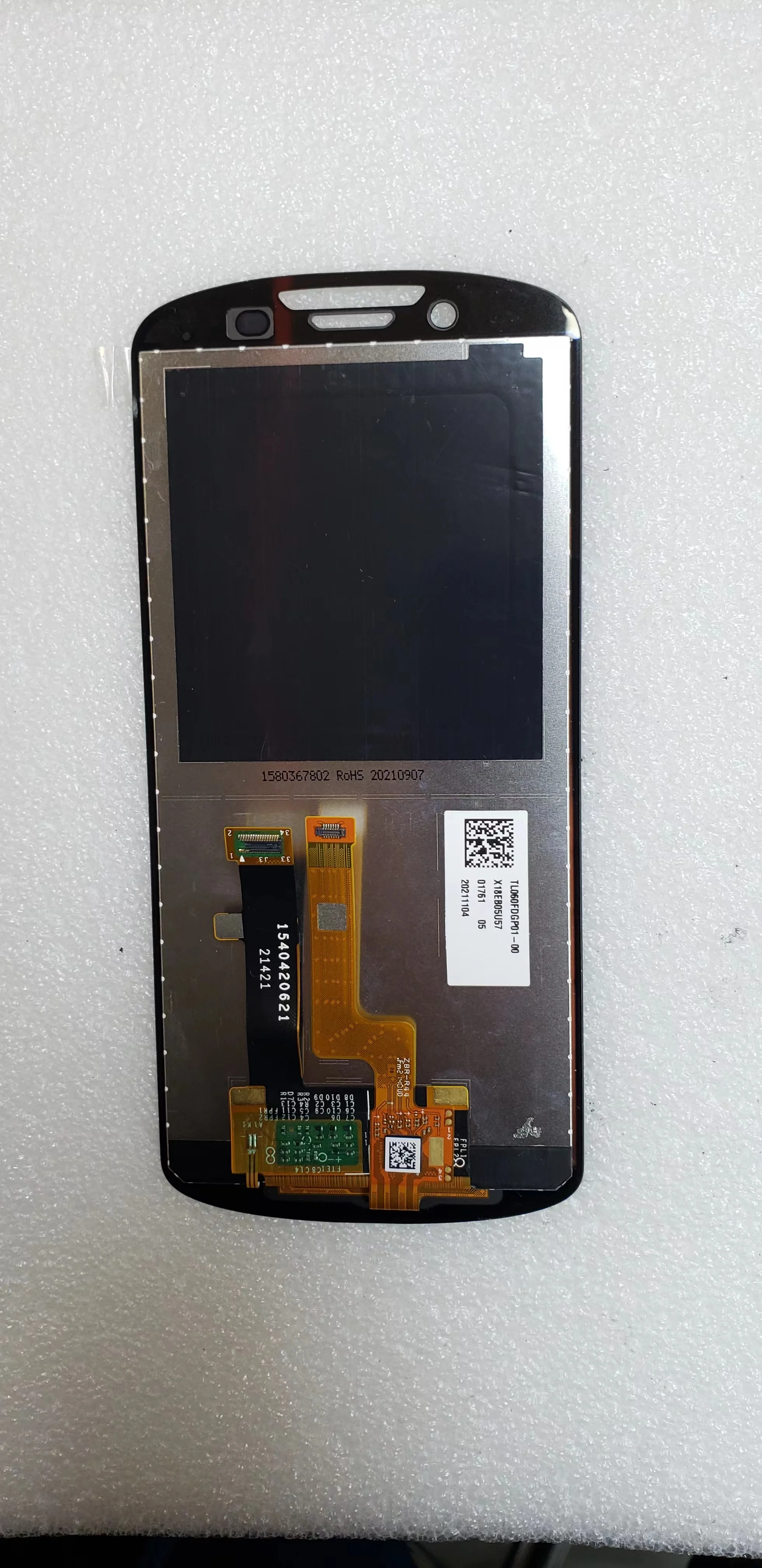 Store Home Products Feedback