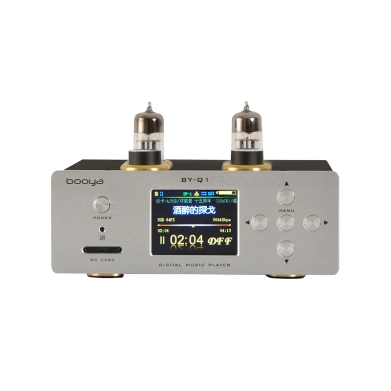 Fever-Tube-Digital-Audio-Player-Tube-Front-DSD-Mastering-Lossless-Music ...