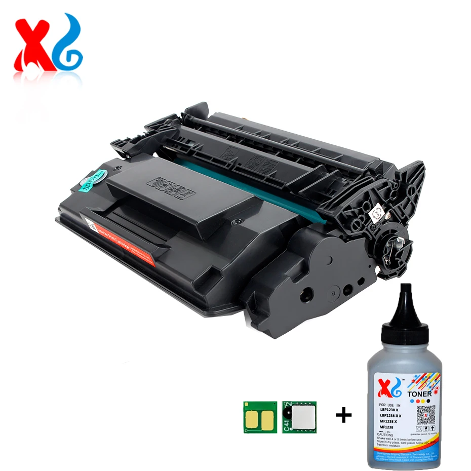 T08 with chip Toner Cartridge For Canon ImageCLASS i-SENSYS 1238i ...