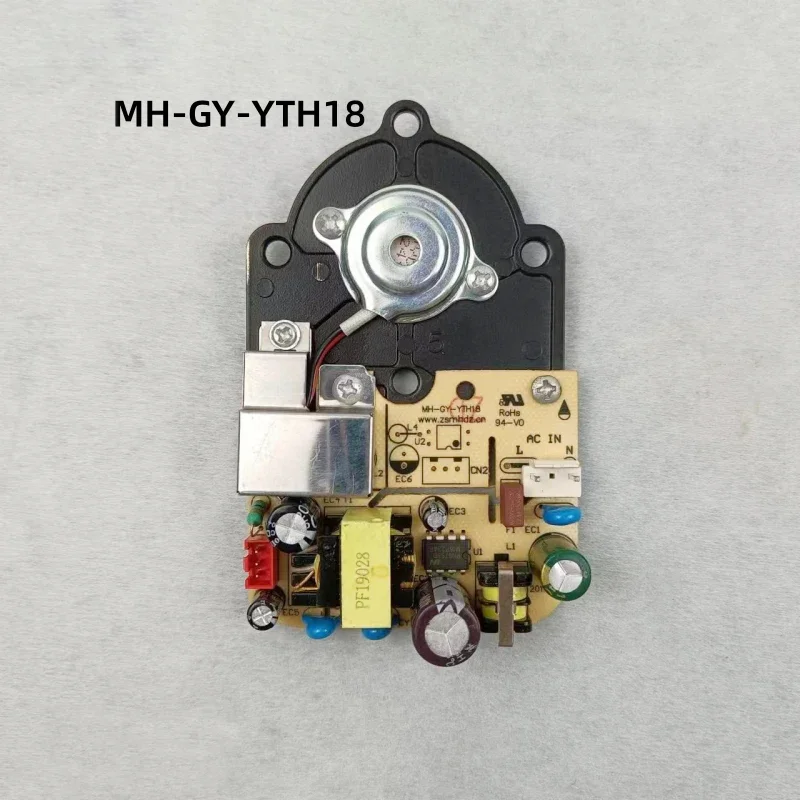 Платы MH-GY-YTH18 для WT-J16/J26 | AliExpress