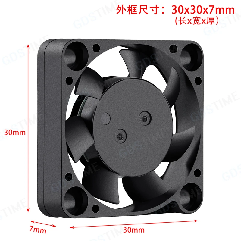 DC5V 3CM 3007 미니 DC 브러시리스 냉각 팬 3D 프린터 DIY 팬 - 노트북-마더보드.com
