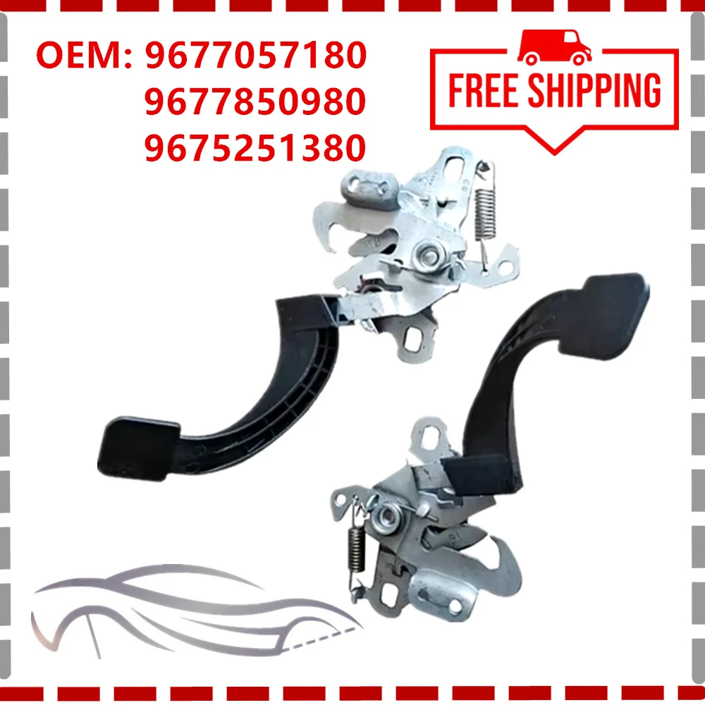 9677057180-9677850980-9675251380-Accesorios-de-coche-cerradura-de-cap ...