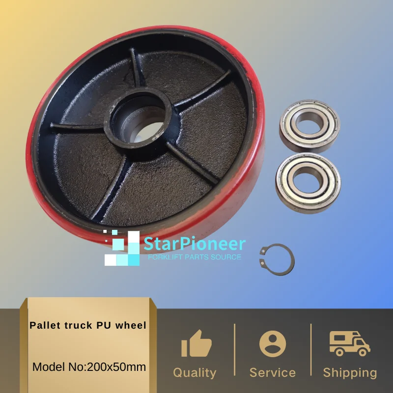 Hydraulic-pallet-truck-PU-wheels-200x50mm-with-bearings.png