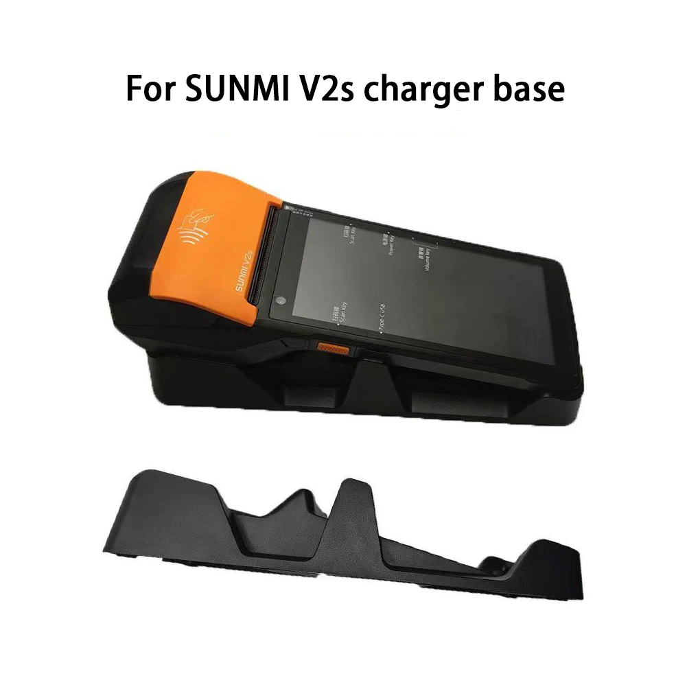 New-SUNMI-V2s-original-charger-base-Android-POS-terminal-scanner-PDA-sunmi-v2-v2pro-charge-base.jpg
