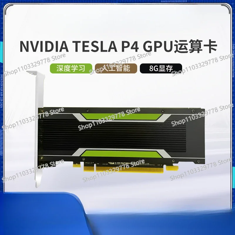 NVIDIA-K80-Placa-gr-fica-Placa-de-computa-o-Aprendizagem-profunda-Grill ...