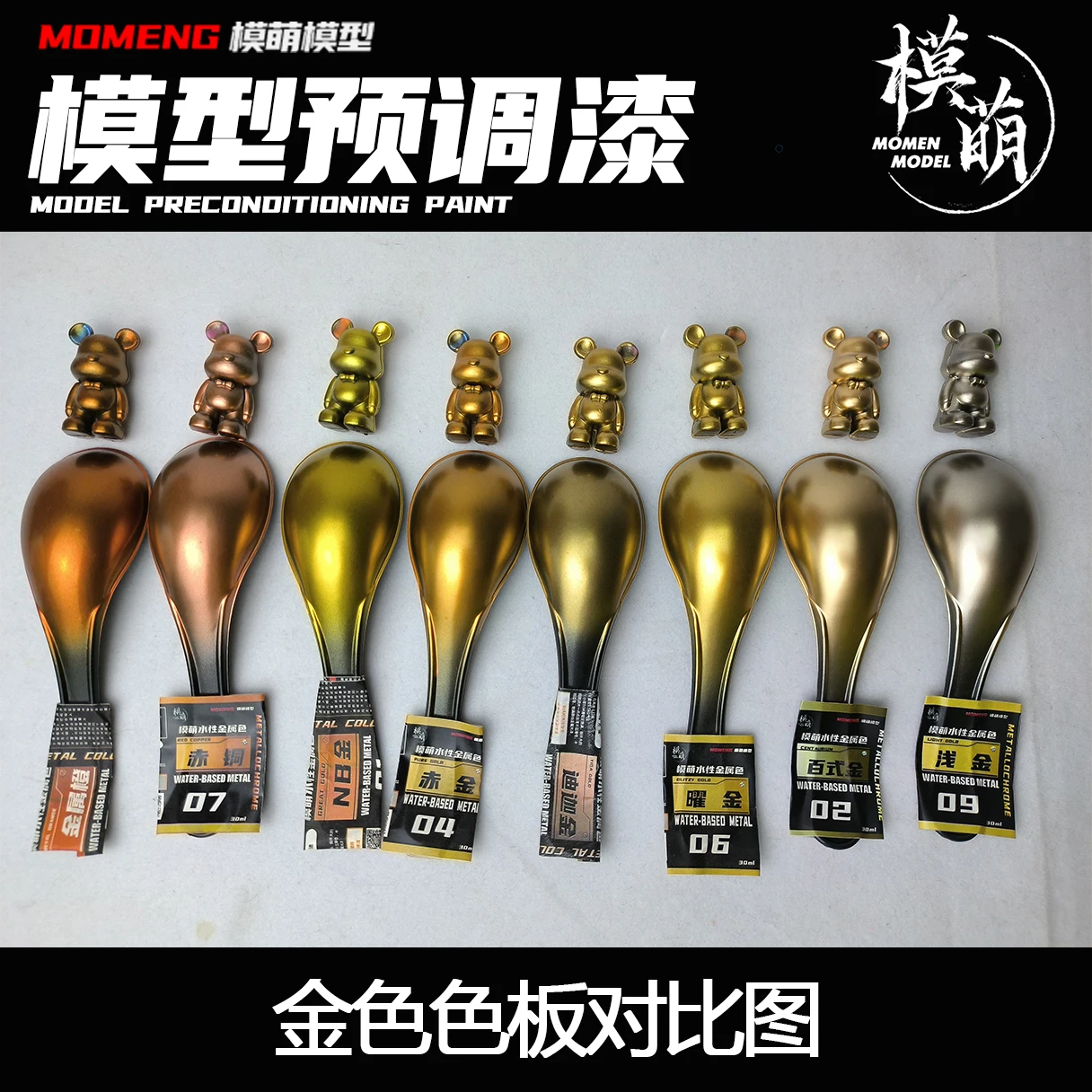 Scf686cc57e6845f48e727b95933317e7B.jpg