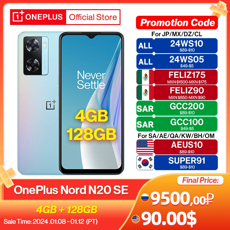 OnePlus-Nord-N20-SE-N-20-Global-Version-4GB-33W-SUPERVOOC-5000mAh-Big ...