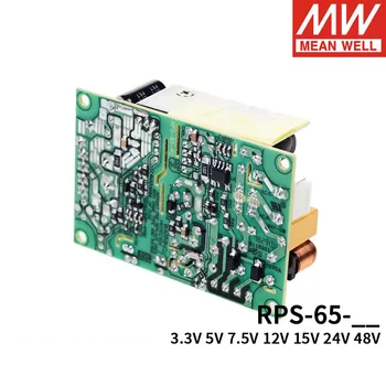 MEAN WELL PCB Medical Type RPS-65 Series Single Output Switching Power Supply RPS-65-3.3/5/12/15 ...