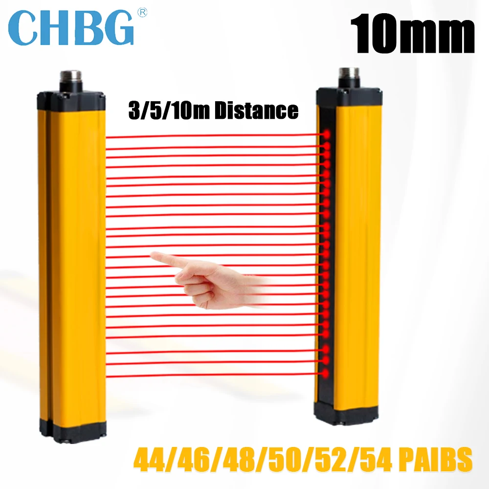 CHBG-Safety-Light-Curtain-APS30-3-5-10M-Protect-Photoelectric-Switch ...