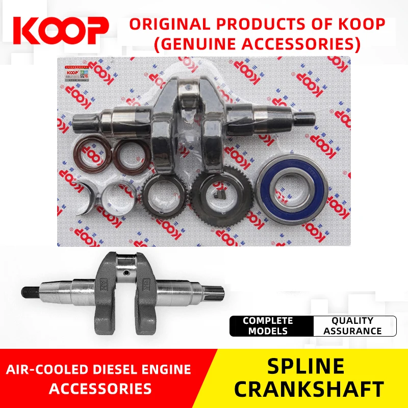 KOOP-Powered-diesel-engine-Spline-crankshaft-assembly-170F-3-8-188F192F ...