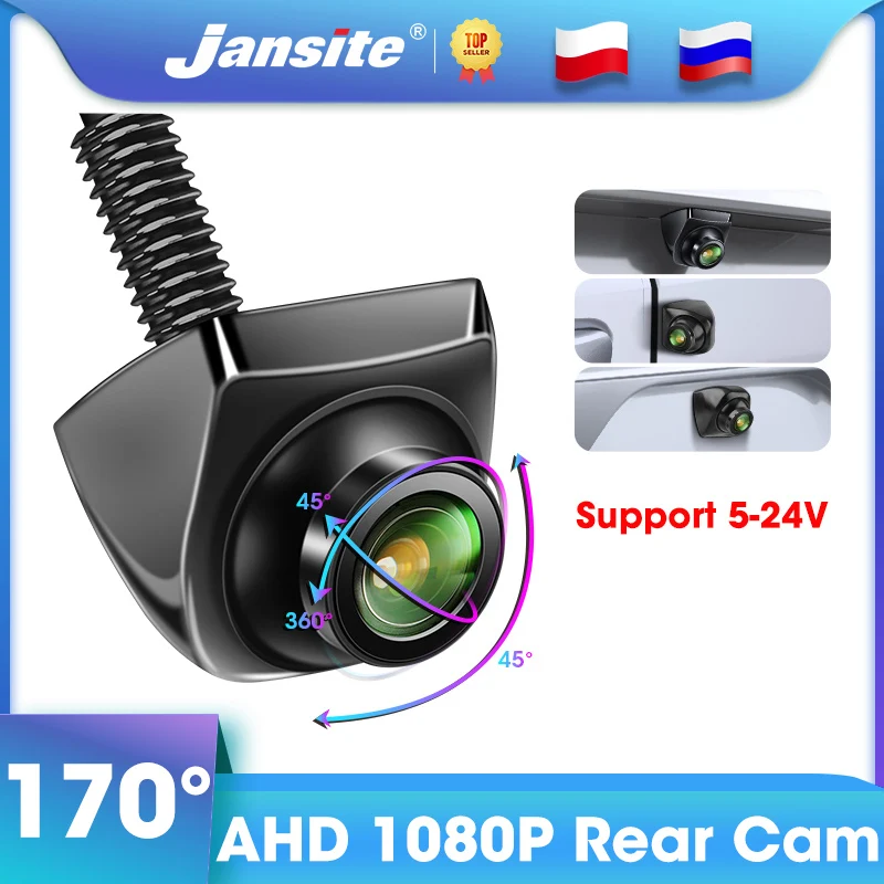 Jansite AHD 1080P/720P Rear View Camera 170° Backup Camera Parking ...