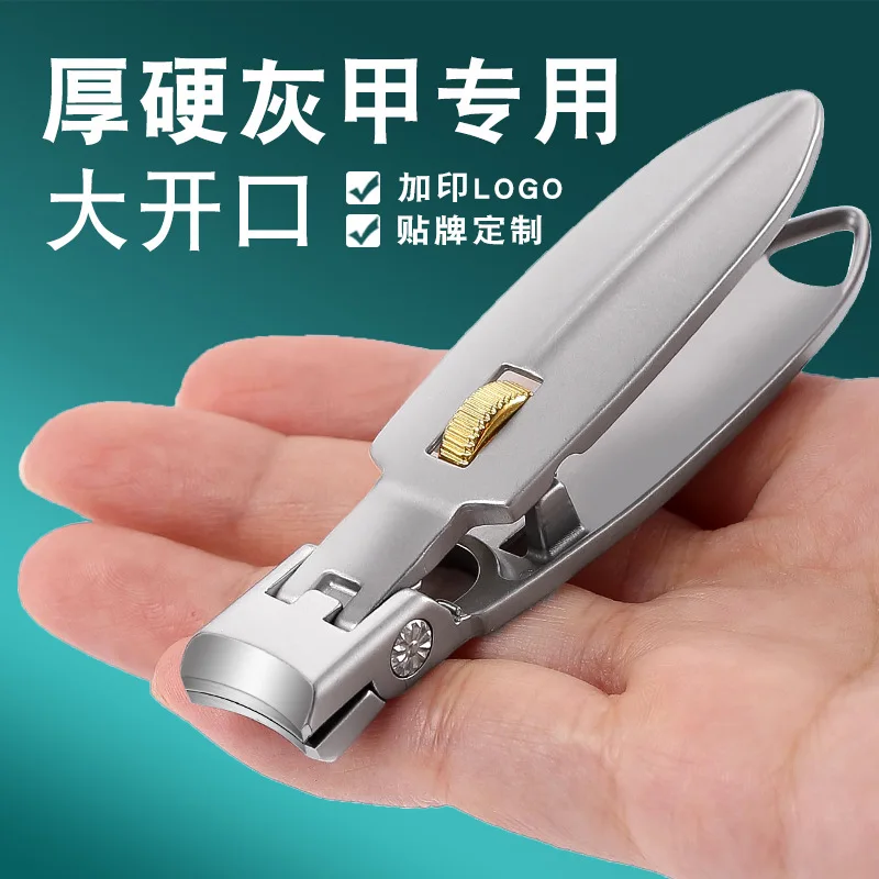 Nail-Clippers-With-Nail-File-Set-Safety-Gear-Lock-Toenail-Clippers-For ...