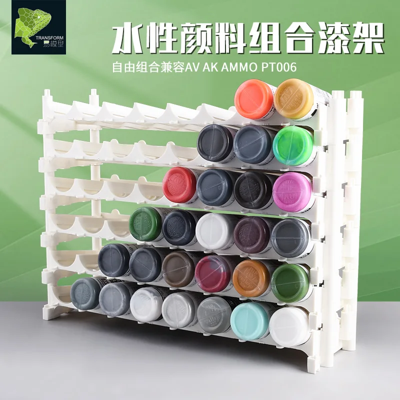 PT006 Model paint placement rack Storage Box Composable Rack Free ...