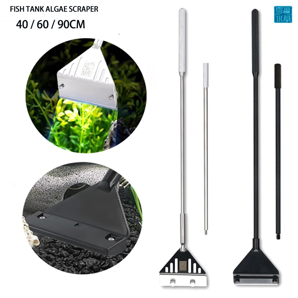 Aquarium-stainless-steel-fish-tank-algae-removal-scraper-blade-aquatic ...