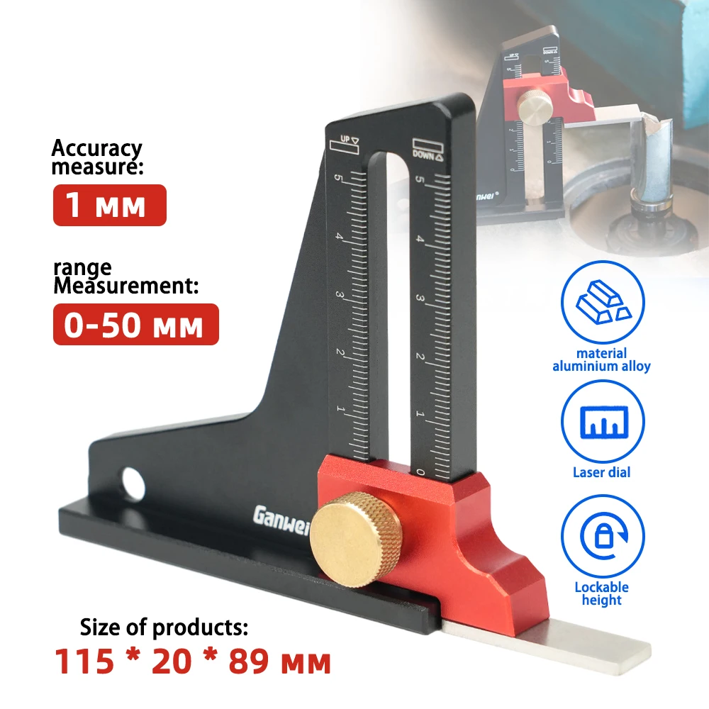 Height-Gauge-Depth-Measure-Ruler-Aluminum-Alloy-Height-Measurement-Tool ...