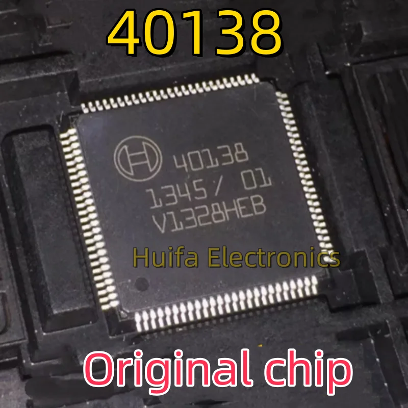 1-5PCS/Lot NEW Original 40138 for BMW Audi A4L Computer Module internal ...
