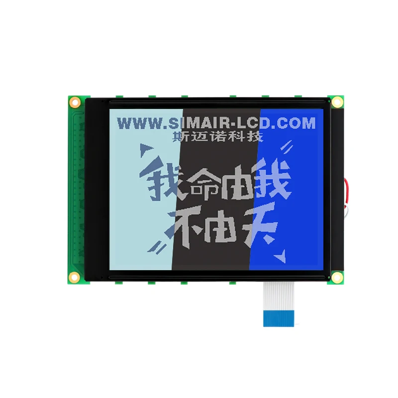 Industrial display WINSTAR original LCD screen module HD display ...