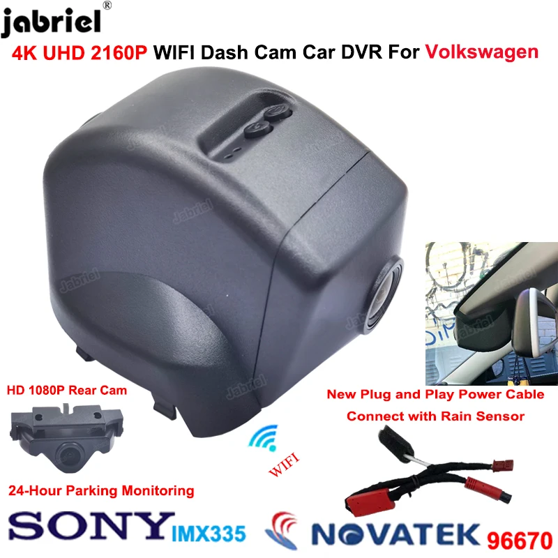 4K Wifi Car DVR Dash Cam Dual Cameras 24H For Volkswagen Tiguan Passat ...