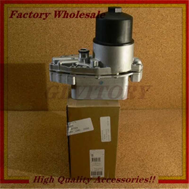 1P Engine Oil Cooler and Housing for Land Rover Discovery 4 Range Rover ...