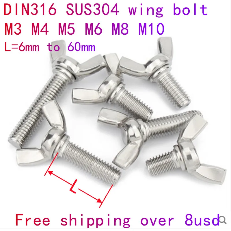 2-10pcs-M3-M4-M5-M6-M8-M10-Hand-Tighten-Screws-Butterfly-Bolt-Wing ...