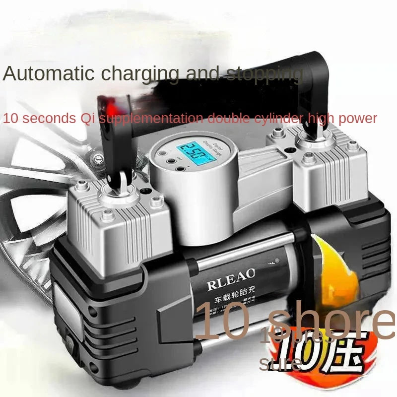 Car Air Pump Double-cylinder High-power Car Air Pump Tire 12V Electric ...