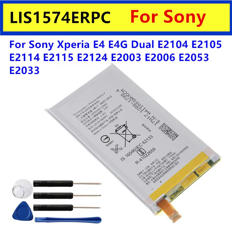 LIS1574ERPC-2300mAh-Battery-For-Sony-Xperia-E4-E4G-Dual-E2104-E2105 ...