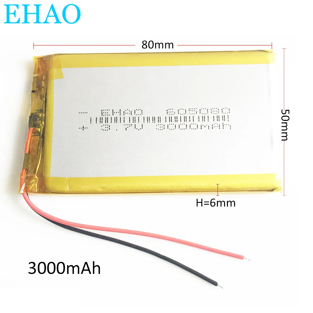 3.7V 3000mAh 605080 Li-Po Rechargeable Battery Polymer Lithium For GPS ...