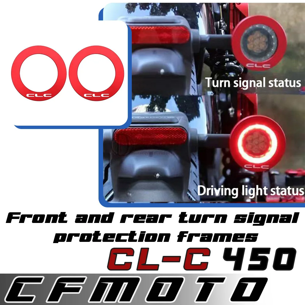 For CFMOTO 450CLC front and rear turn signal protection frame housing ...
