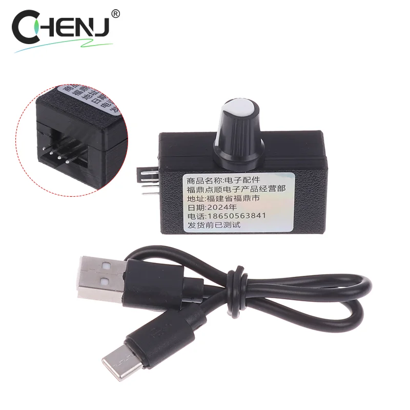 DIY Water-cooling Cooling PWM Speed Controller 4Pin Fan Speed ...