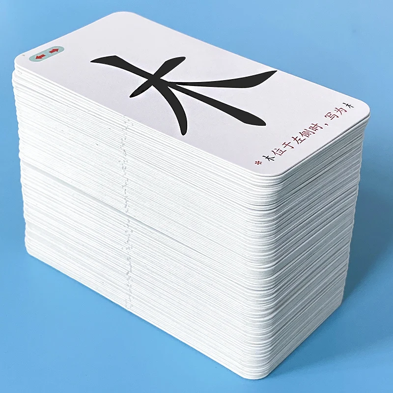 120PCS/Set Magic Chinese Character Combination Card Learning Chinese ...