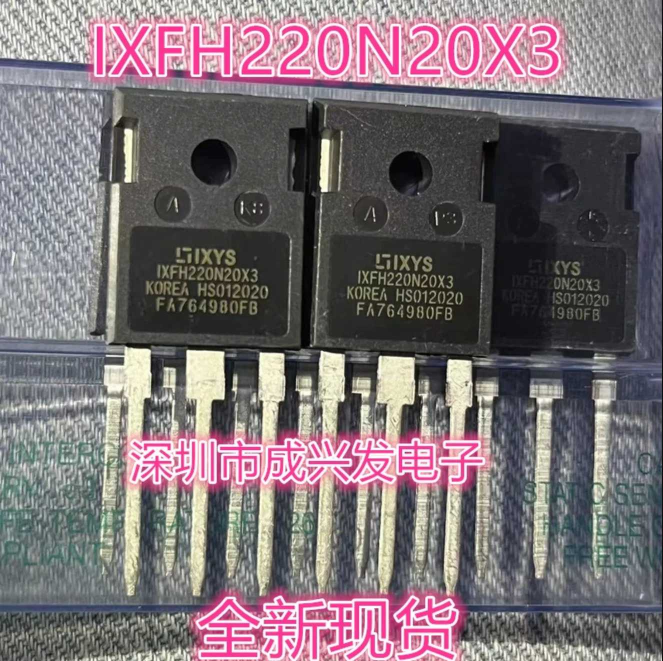 10PCS-IXFH220N20X3-220N20X3-IXYS-TO-247-220A-200V-MOSFET-IGBT-New-and ...