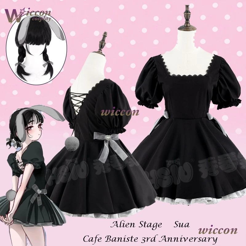 Cosmic Bunny Alien Stage Mizi Sua Cosplay Aniplus Cafe Black Dress ...