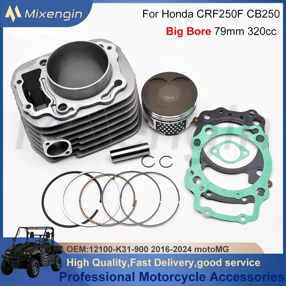 For-Honda-CRF250F-CB250-Big-bore-79mm-12100-K31-900-2016-2024-Motor ...