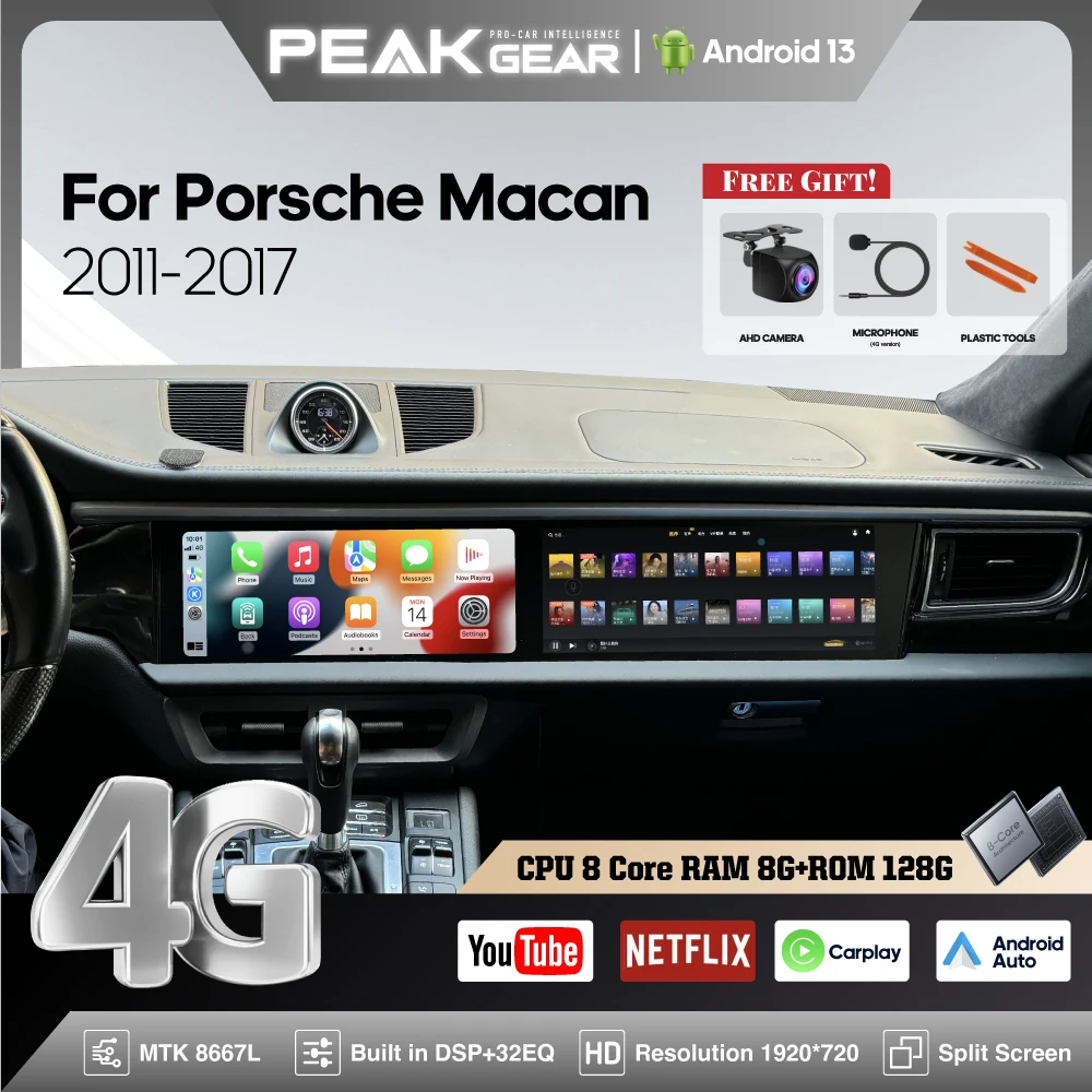 12.3Inch Dual screen Android 13 For Porsche Macan 2011-2017 Car ...
