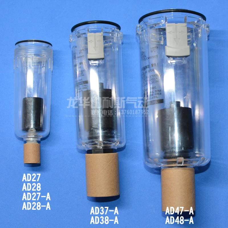 SMC Automatic Drain AD38 AD37 AD27 C1SF C2SF C3SF C4SF-A, 45% OFF