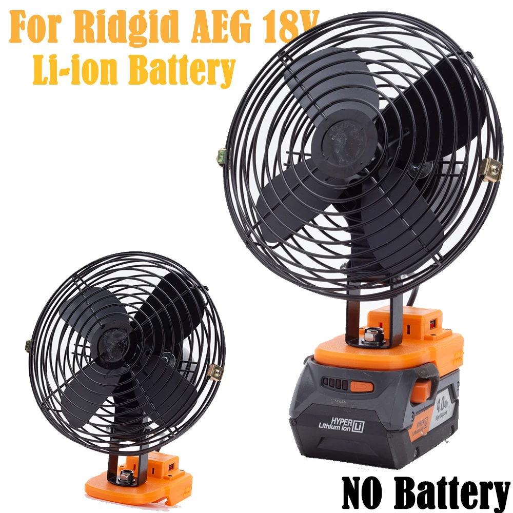 Portable-Outdoor-Jobsite-Cordless-Fan-For-Ridgid-AEG-18V-Lithium ...