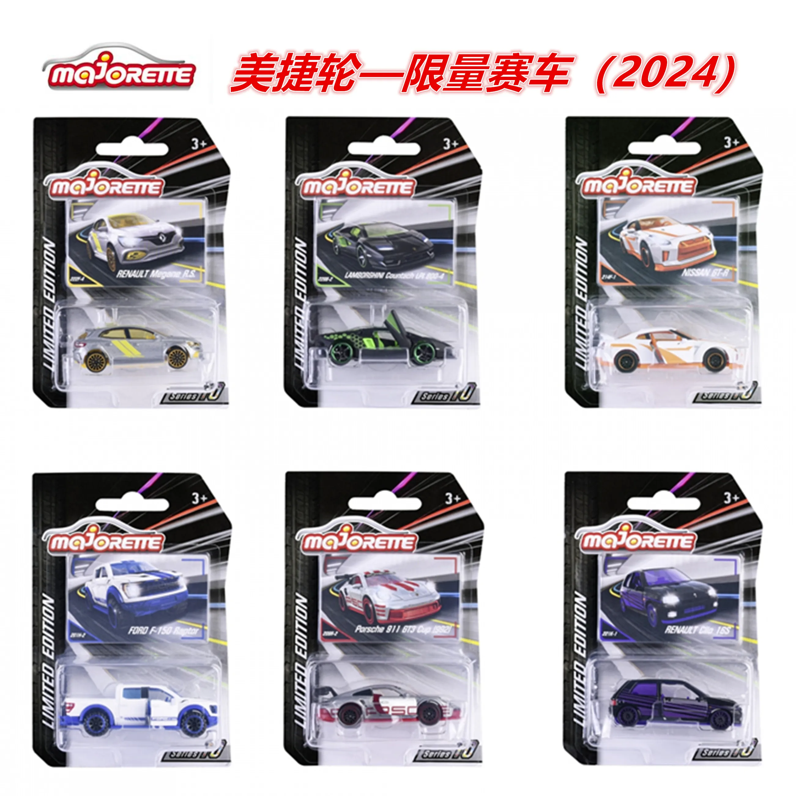 Majorette-1-64-Ford-F-150-LPI-800-4-GT-R-rwb-911-GT3-Diecast-Model.jpg