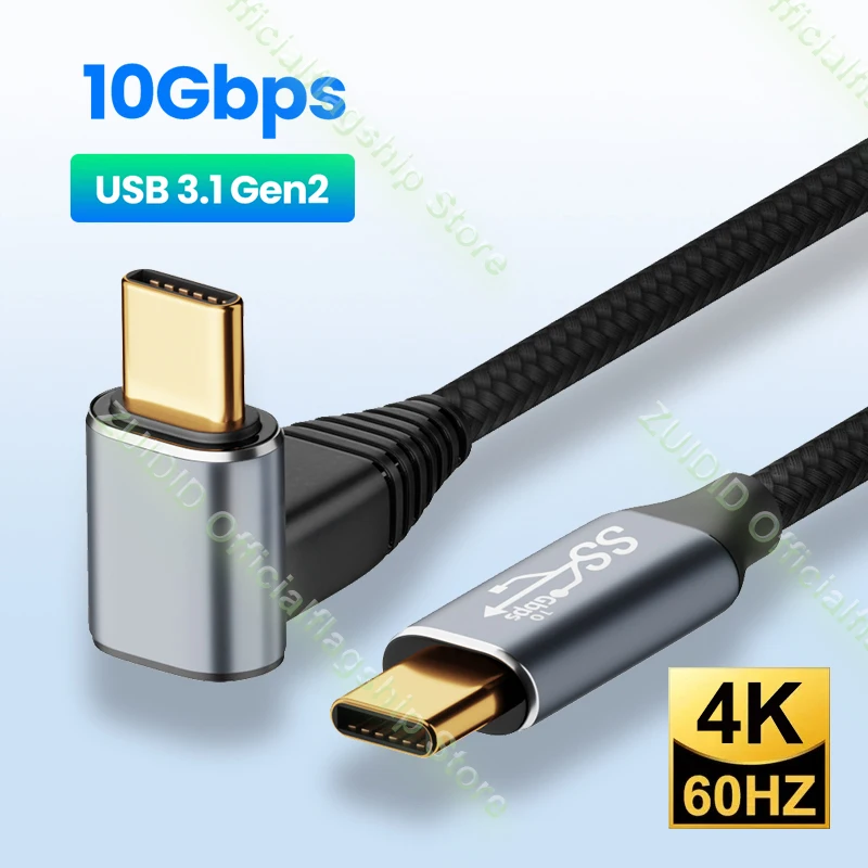 USB C to USB 타입 C 3.1 Gen2 10Gbps 썬더볼트 3 4K @ 60Hz 케이블 PD100W 5A 고속충전 케이블 맥북 프로 스팀 데크 삼성 ...