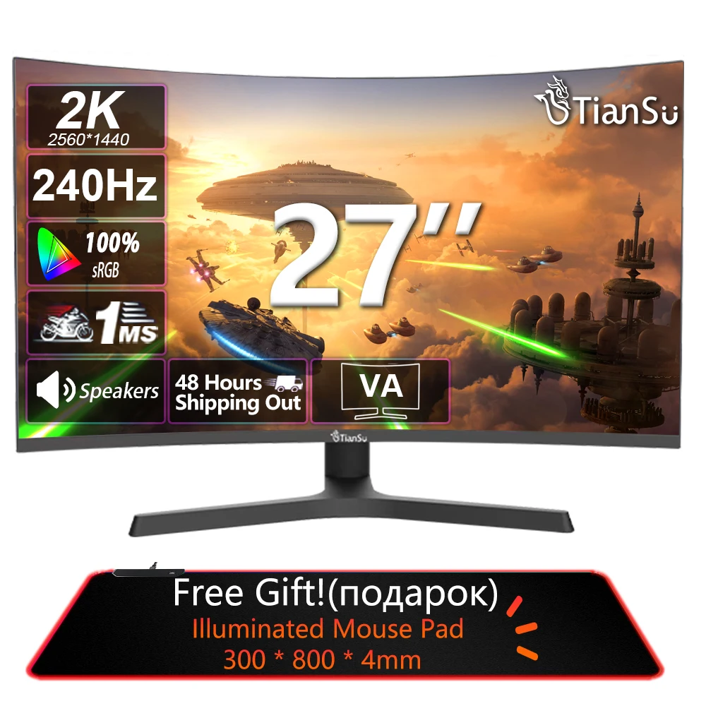 Tiansu-27-inch-2K-Monitor-for-PC-Gamer-144Hz-VA-Screen-Display-Computer ...