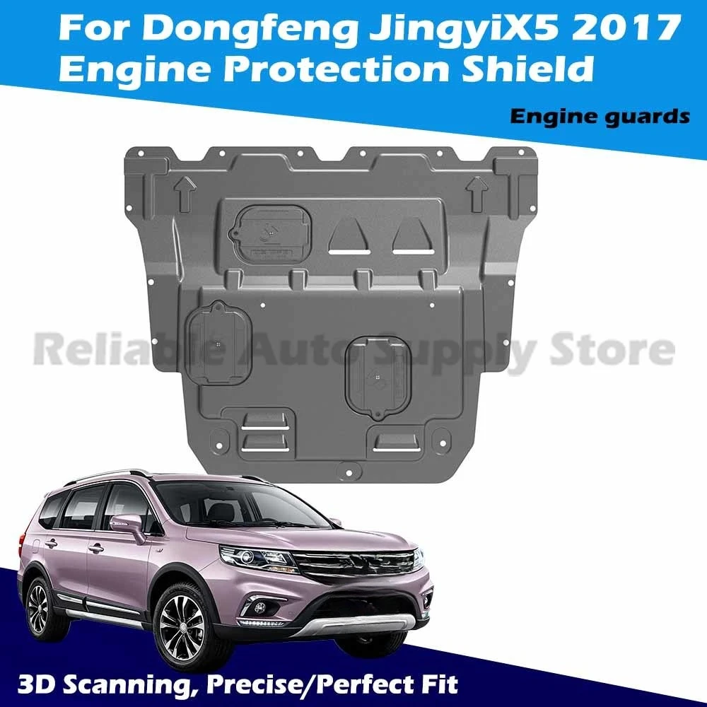 Vehicle Engine Bottom Protection Cover Safe and Reliable Under Shield ...