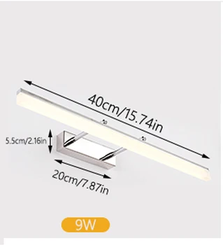 Telescopic LED Over Mirror Wall Lights - Lighting4Home