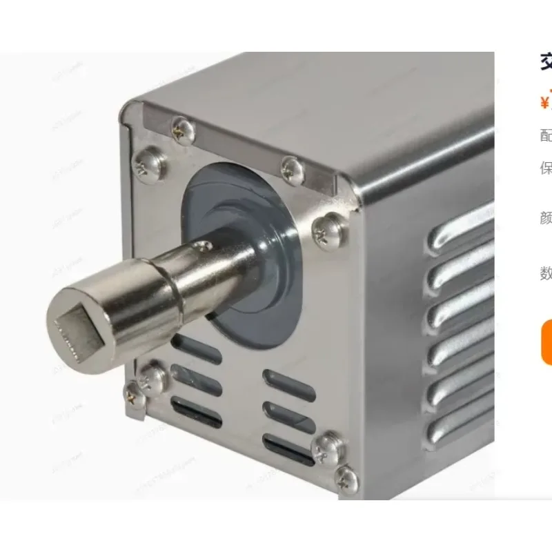 Best sellBBQ Rotator Grill Rotary Motor 110kg BBQ Grill Roaster ...