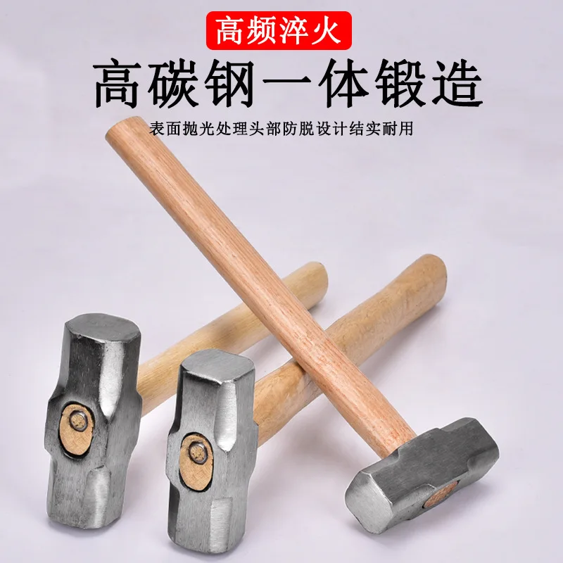 Masonry-Octagonal-Hammer-with-Wooden-Handle-High-Carbon-Steel-Hammer ...