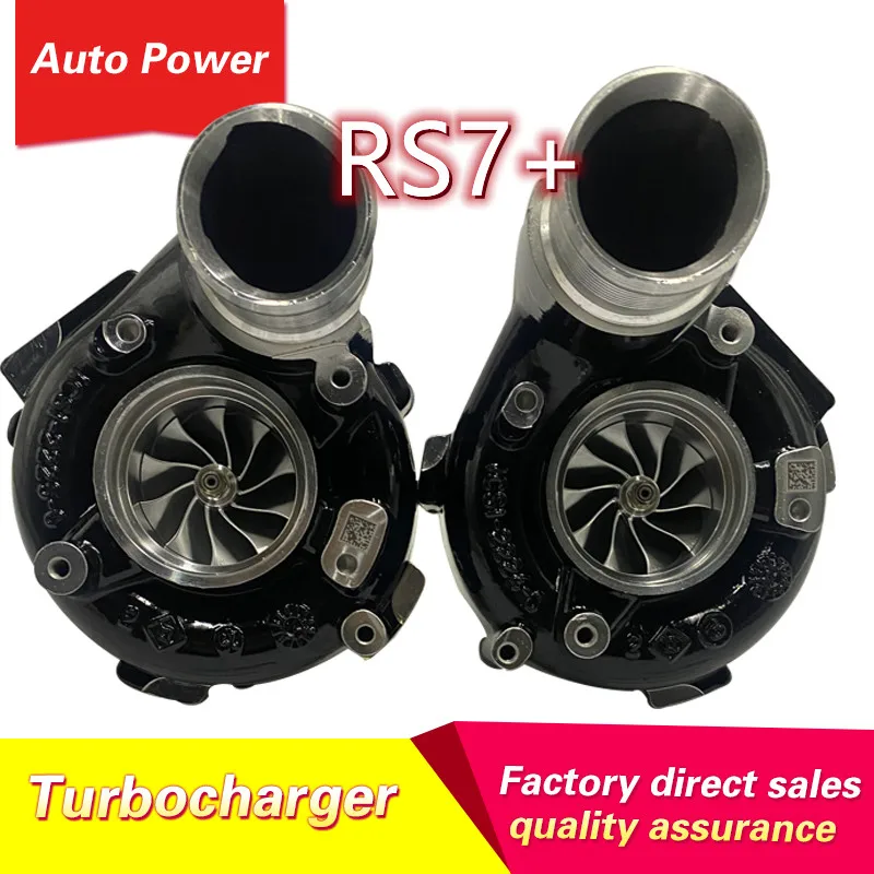 For RS7+ upgrade turbo turbocharge turbine Larger impeller For RS6 A8 ...