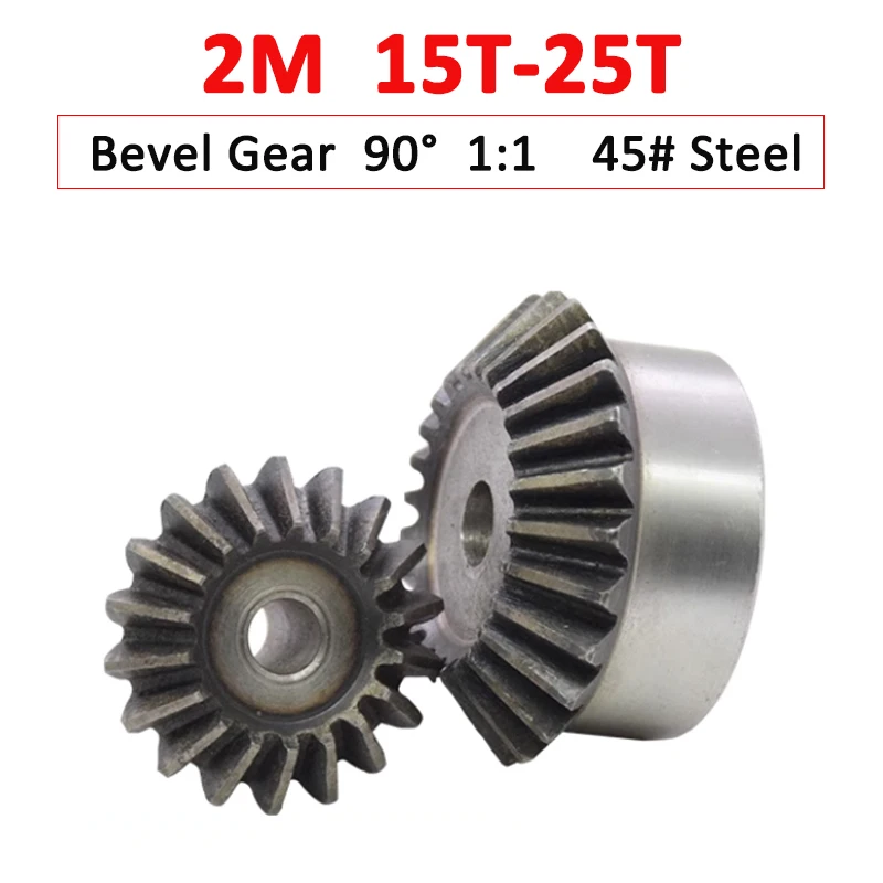 1pc 1:1 Bevel Gear 2M 15/16/17/18/19/20/21/22/23/24/25 Teeth 2 Modulus ...