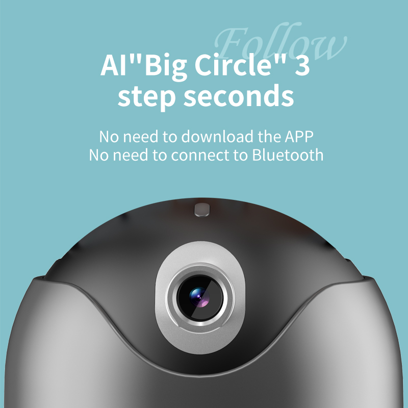 Auto Face Tracking Device | asghedom.com