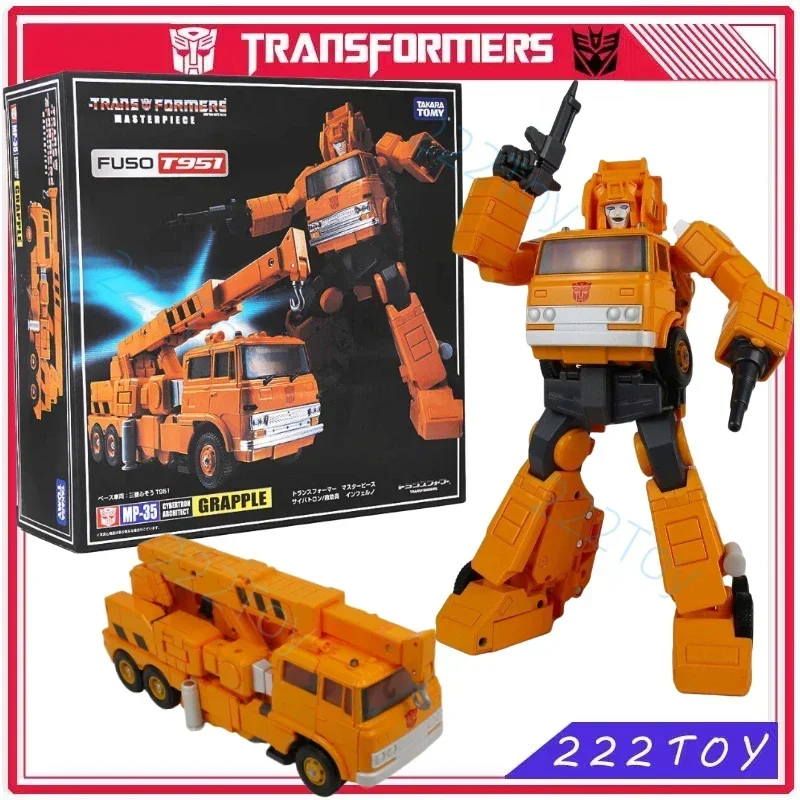 In Stock Transformers Toy Masterpiece MP-35 KO Edition Classic Grapple ...