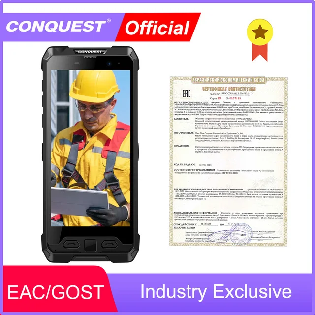 CONQUEST S29 EAC /GOST Certificate IP68 Waterproof 5G Rugged Smartphone Mobile Phone Fingerprint ...
