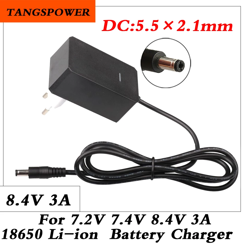 8.4V 7.2V 7.4V 8.4 리튬 이온 리튬 포 배터리 충전기용 18650 V 충전기 DC 전원 공급 장치 어댑터 충전기 ...